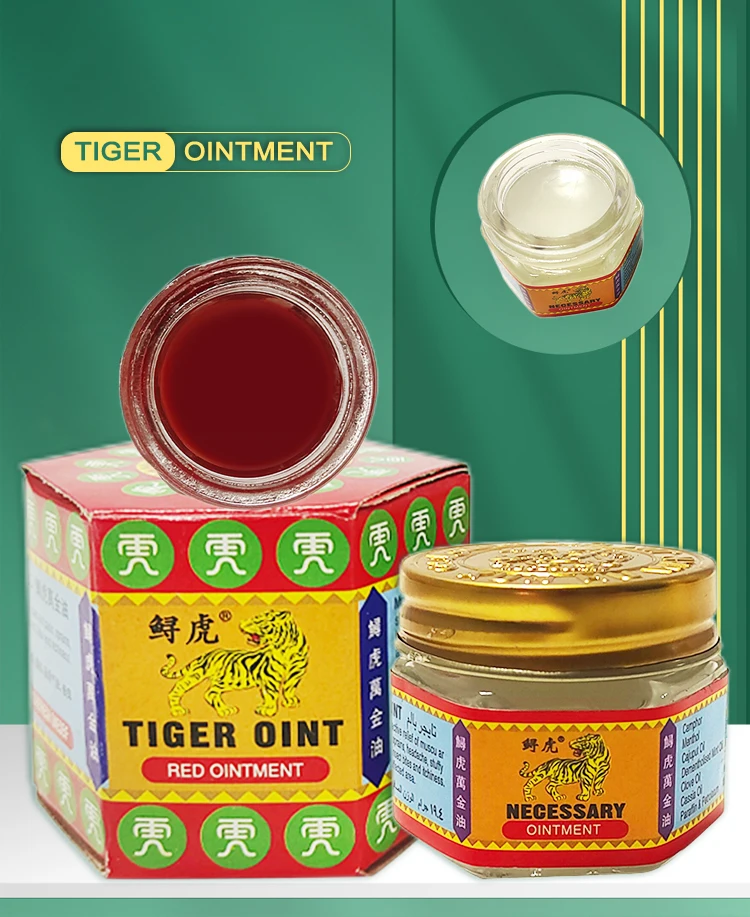 Pain Relief Muscle Ointment Massage Rub Muscular Tiger Balm Red Oitment ...
