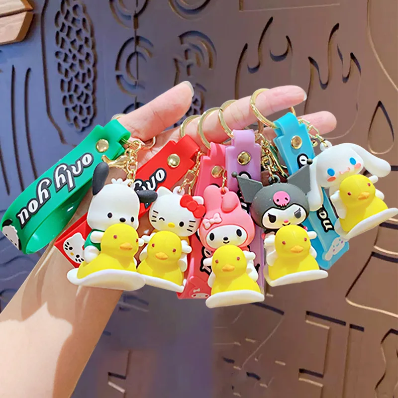 Dickmon Car Decoration Kulomi Doll Keyring Cartoon Trojan