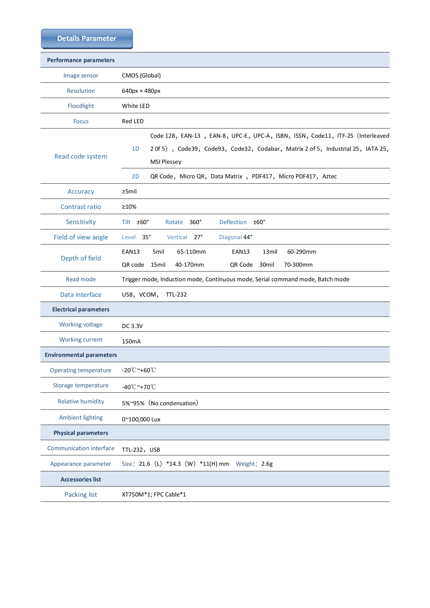 XT750M Self-Service Visa 2D Scanning Module - Reliable & Efficient