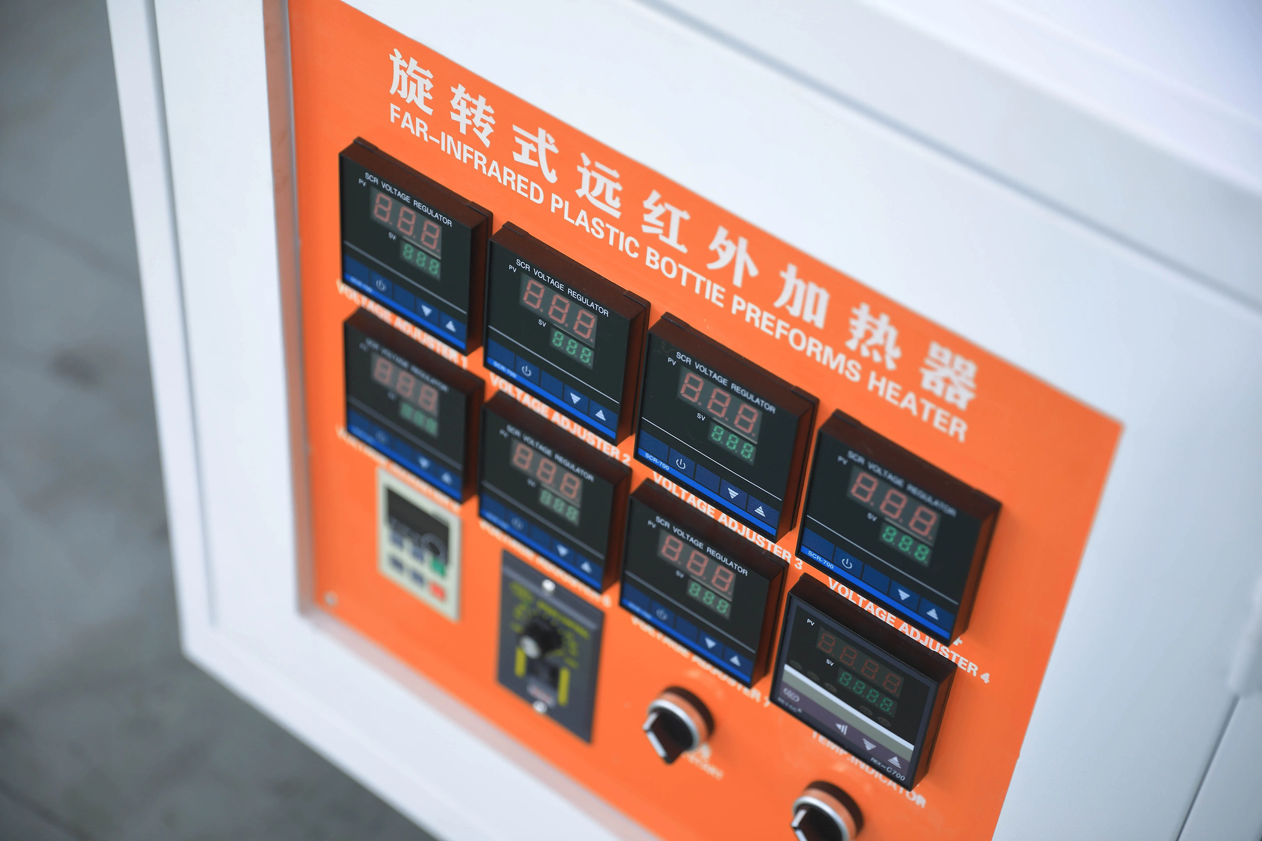 China Design Plastic Pet Inject Blow Chemical Machinery