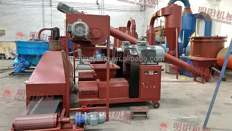Industrial Biochar Briquettes Making Machine Biomass Rice Husk Wood ...