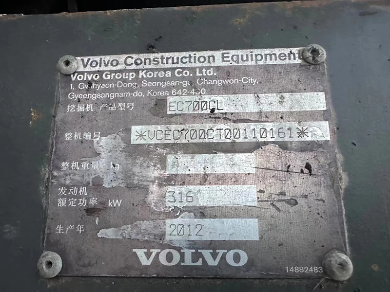 Original Second-hand Volvo Ec700 Hydraulic Crawler Excavator 70 Ton ...
