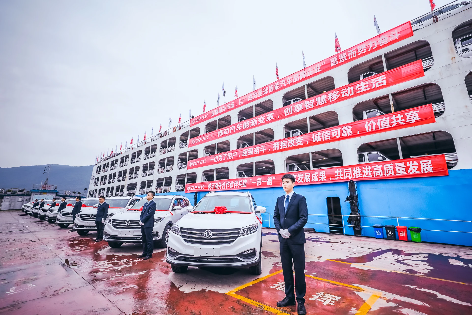 2023 Byd Song Plus Ev Flagship 505 Km Mile Range Fast Charging ...