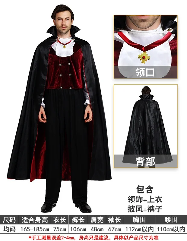 Gothic Robe EraSpooky Men Classic Vampire Costume With Cape – Gothic ...