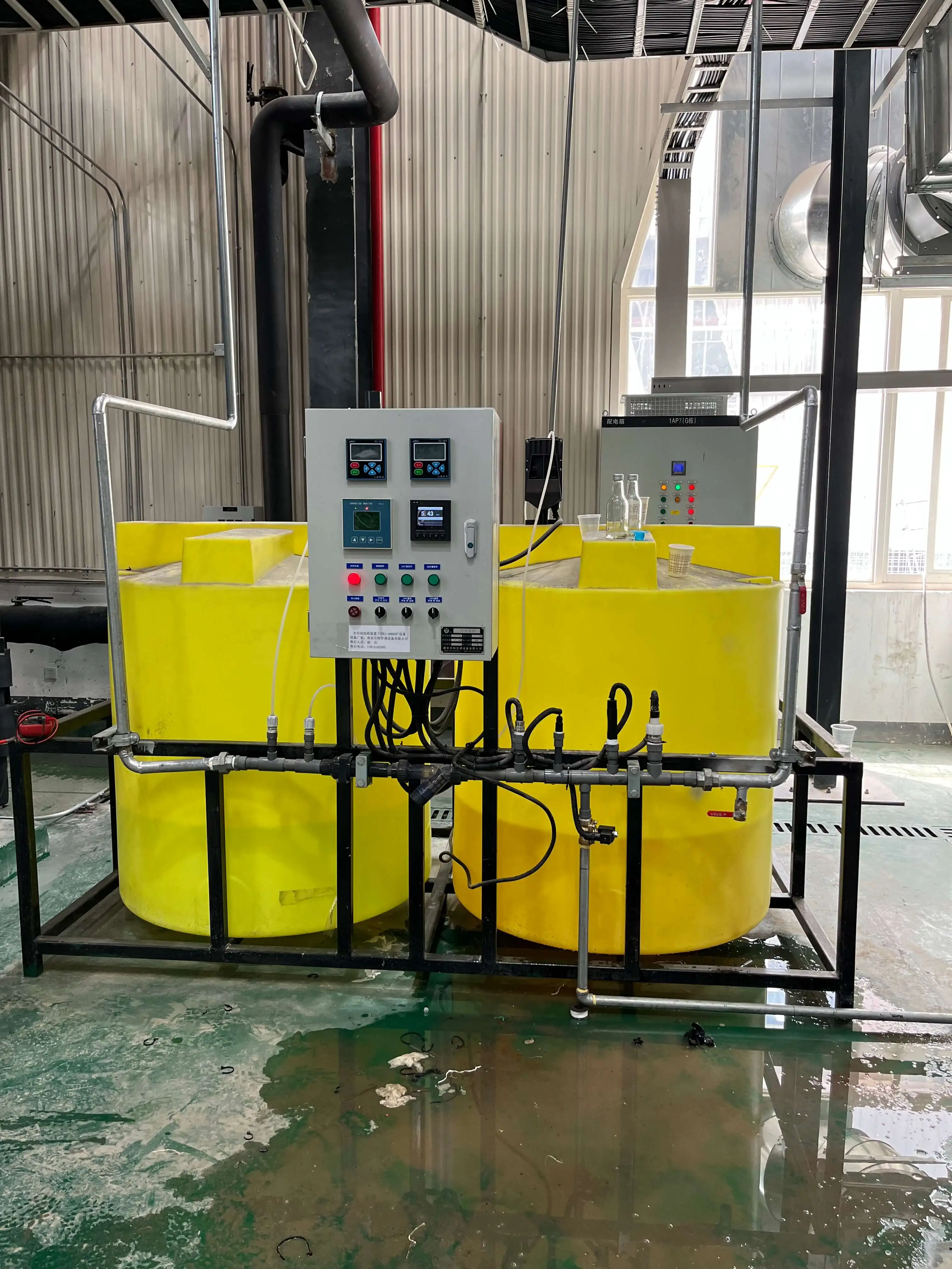 Efficient Chemical Injection Solutions For Industrial Wastewater ...