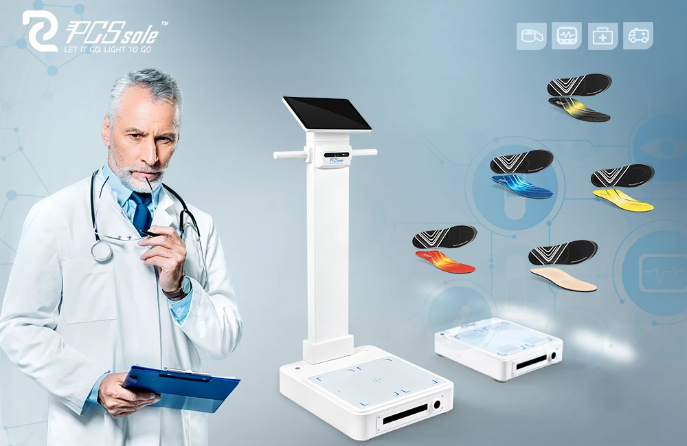 Portable C2 Plantar Pressure Detection & Posture Analysis