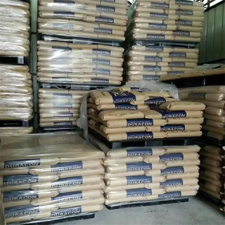 Pom Duracon Polyplastics M140-44 M90-35electronic Appliances High Rigidity Pom Wear-resistant ...