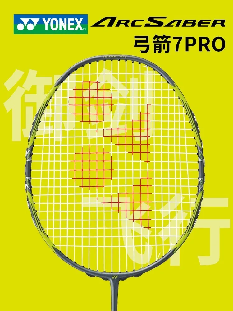 Yonex ARCSABER 7 PRO - Ultimate Badminton Racket