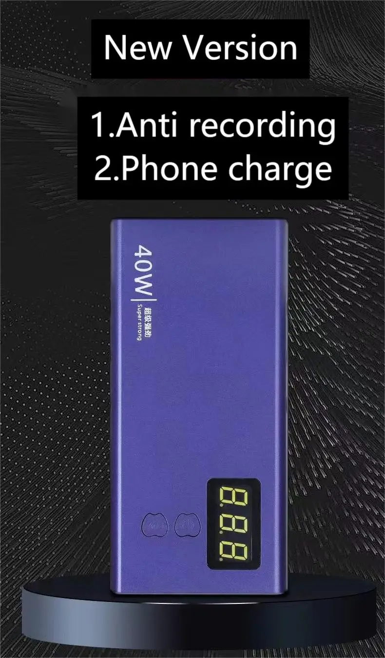 New Version Anti Audio Recording Blocker From Phone Anti Audio Voice ...