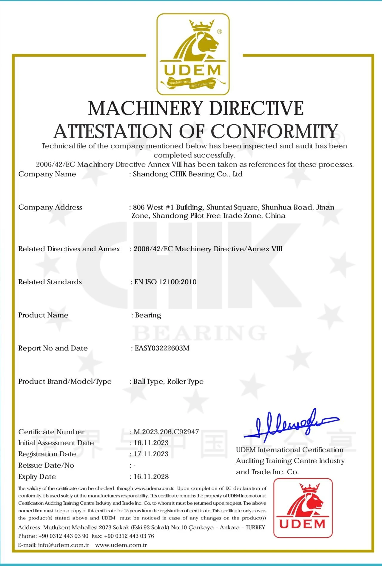 EC 41249 S05 H200 Tapered Roller Bearing for Gearbox
