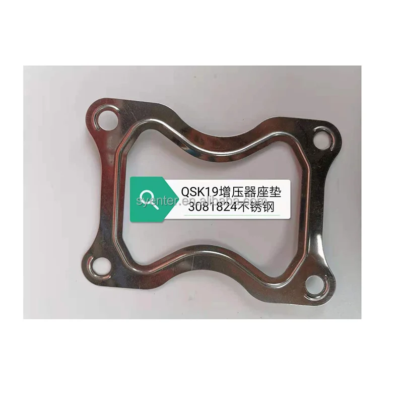Genuine Diesel Engine Spare Parts - QSK19 Turbocharger Gasket 3081824 ...