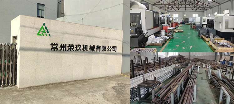 Air Shaft Bladder Rubber Tube - Durable & Versatile Solutions