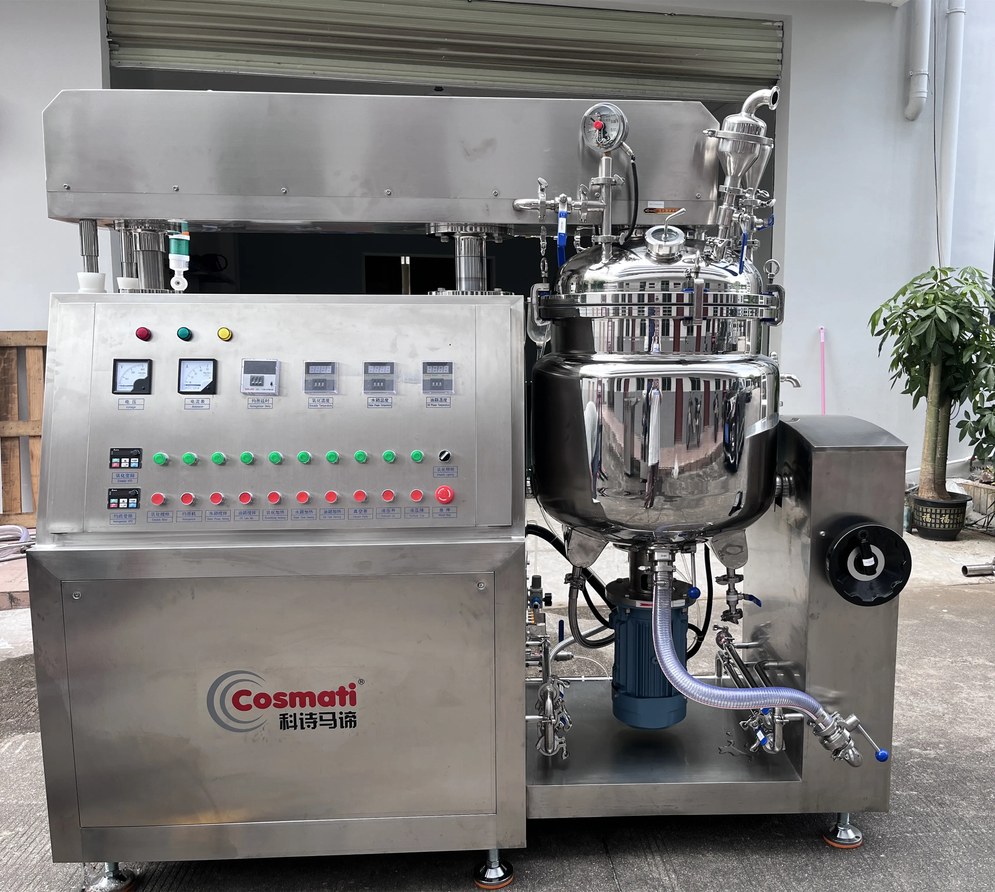 Vacuum Homogenizing Emulsifier Mixer For Making Herb Ointment And ...