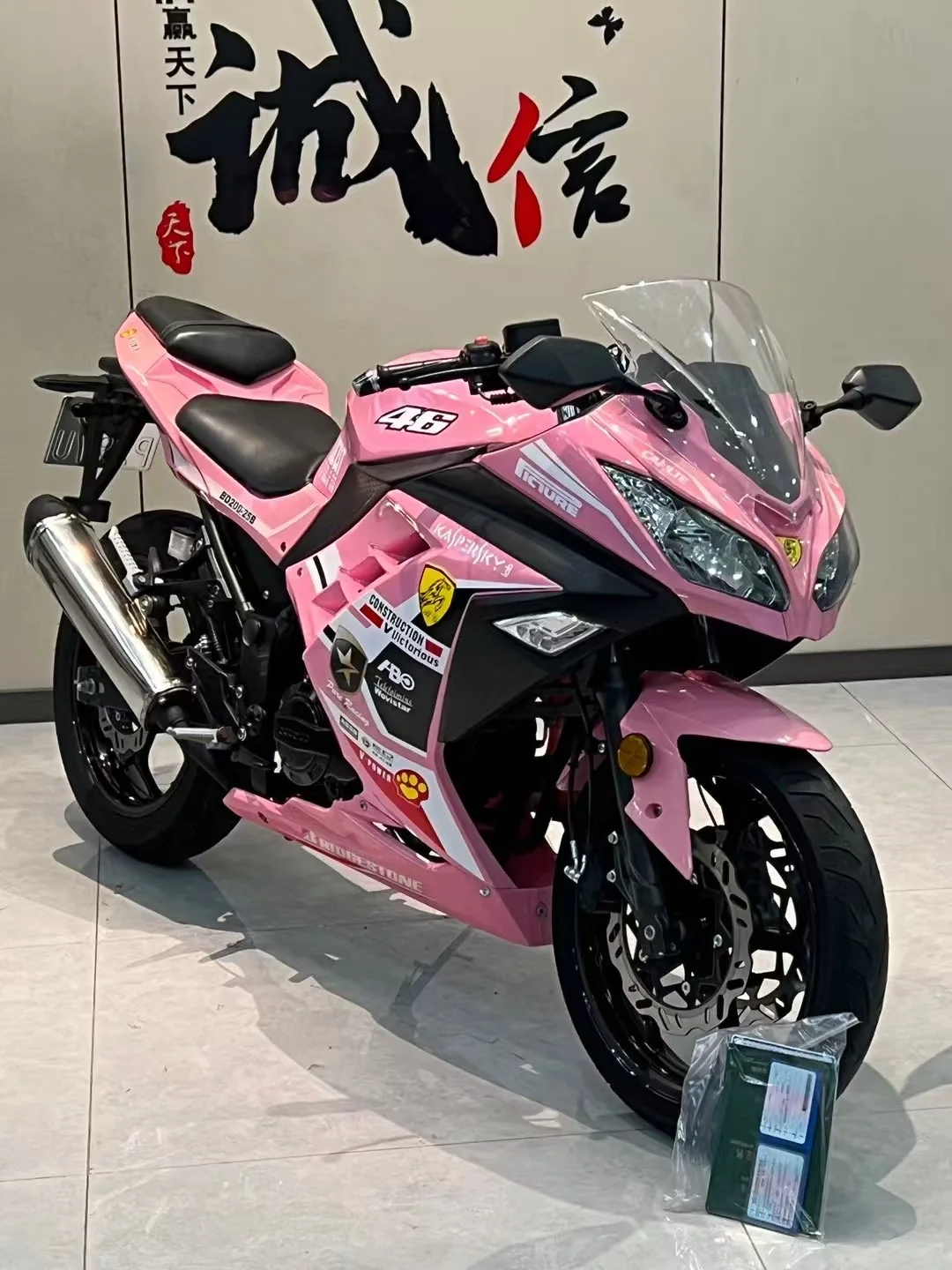 Kawasaki-style second-hand Ninja 250cc motorcycle for kids with ...