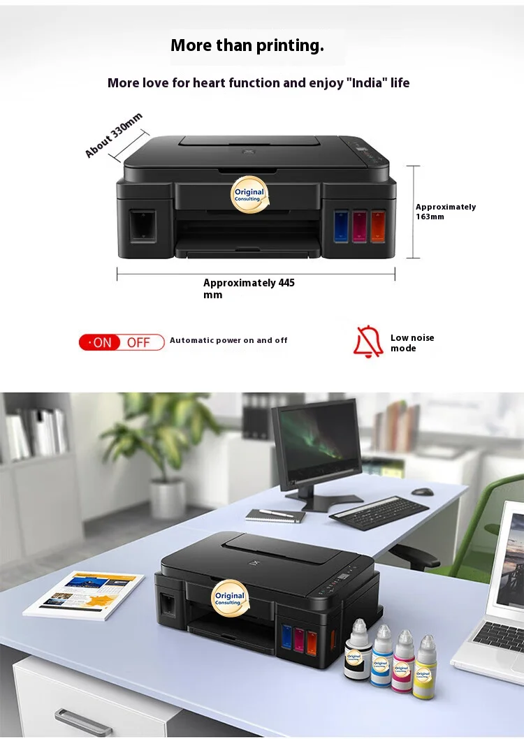 Cano n G2810 Printer the Brand-new Original Multi-in-one Printer G2810 G2010 G2110 Has Scanning ...