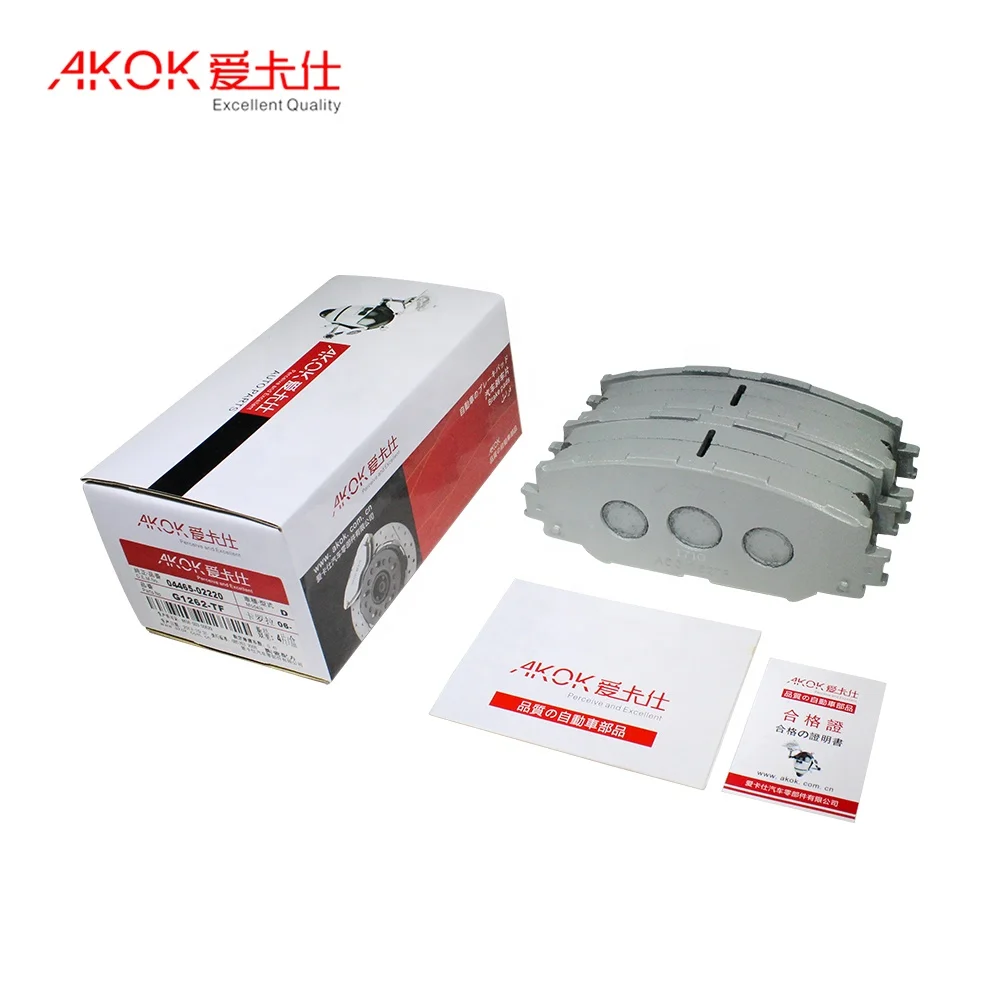 High Quality Electric Radiator Fan Motor For Nissan Murano 21487- Ax000 ...