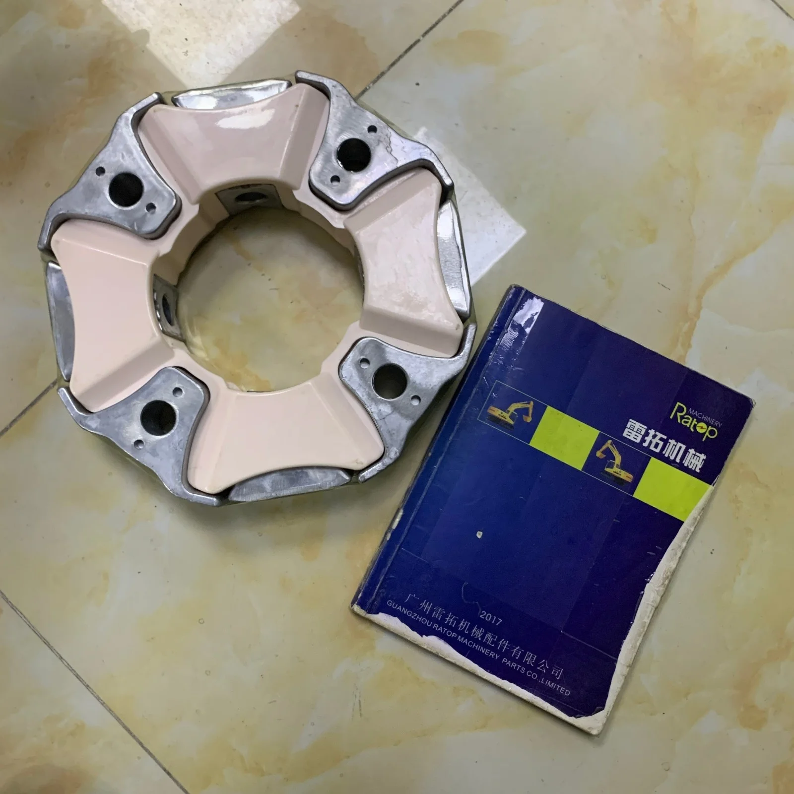 High-quality 130H Rubber Coupling E320D2 - Reliable Performance