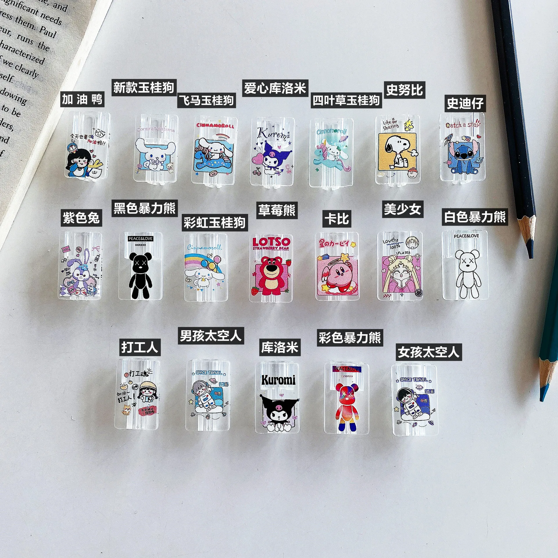 Cute Cartoon Cable Protector For Iphone Charger,Kawaii Anime Bunny ...