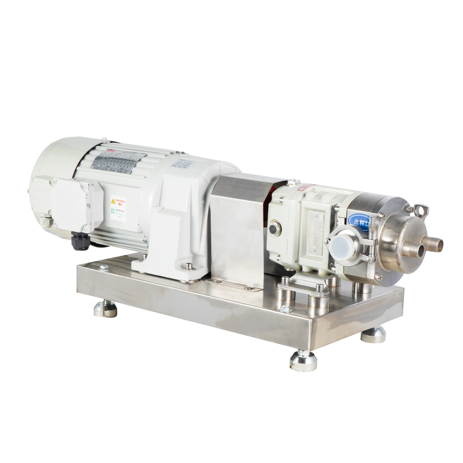 Stainless Steel High Viscosity Rotor Cam Pump Food Grade Sauce Sugar ...