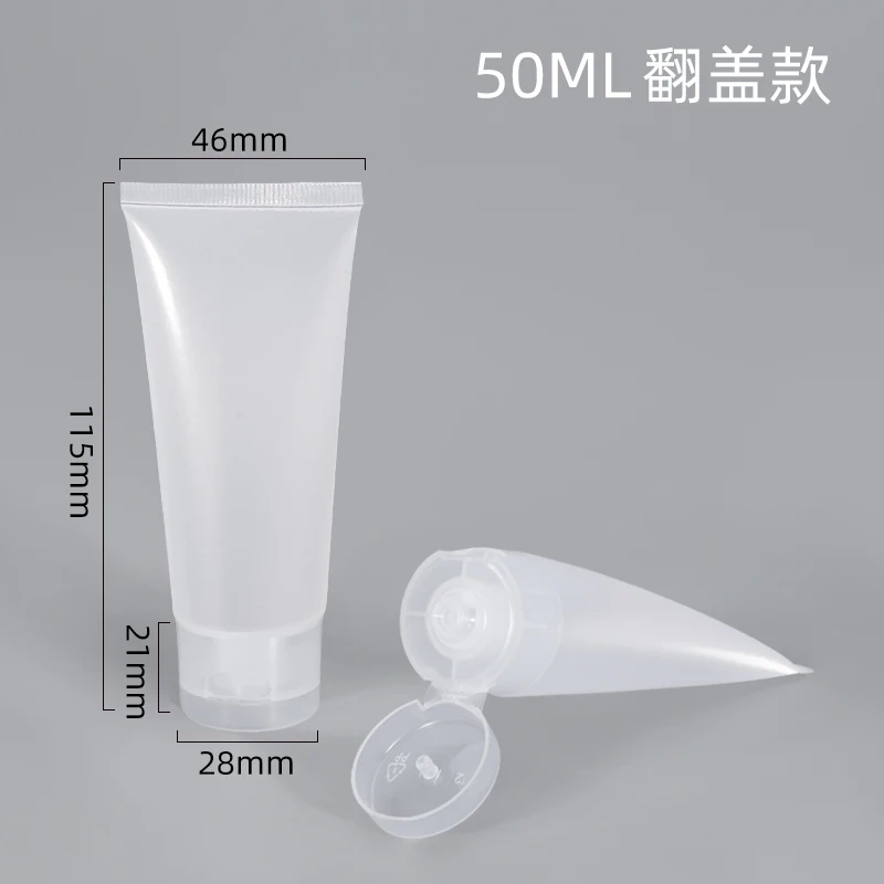 Empty Squeeze Tubes for Lotion - Versatile & Customizable