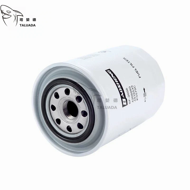 Taluada Engine Oil Water Separator Fuel Diesel Oil Filter Ks570c ...
