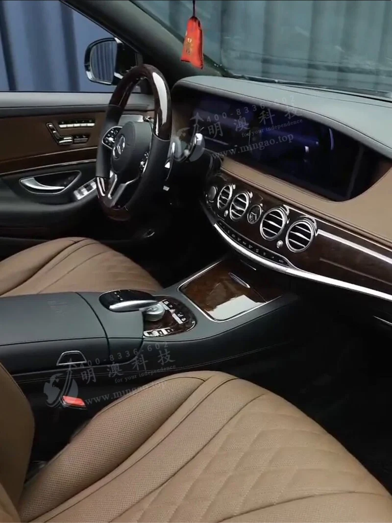 Mercedes W221 Upgrade W222 Dashboard Assembly - Luxury Interior Kits