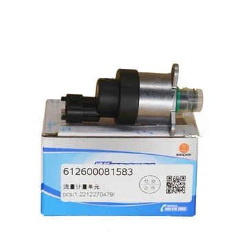 Weichai Common Rail Pressure Control Valve 61260081583 Actuator - Buy ...