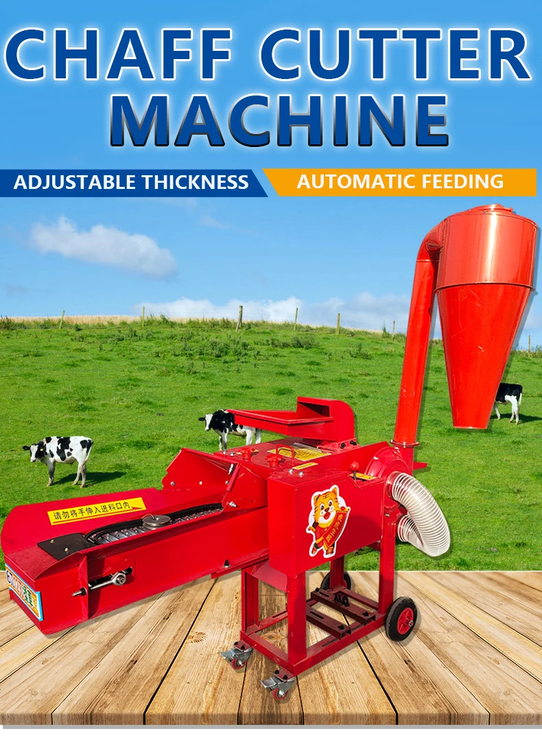 Combined Grass Chopper Chaff Cutter and Corn Crusher Machine for Cow ...