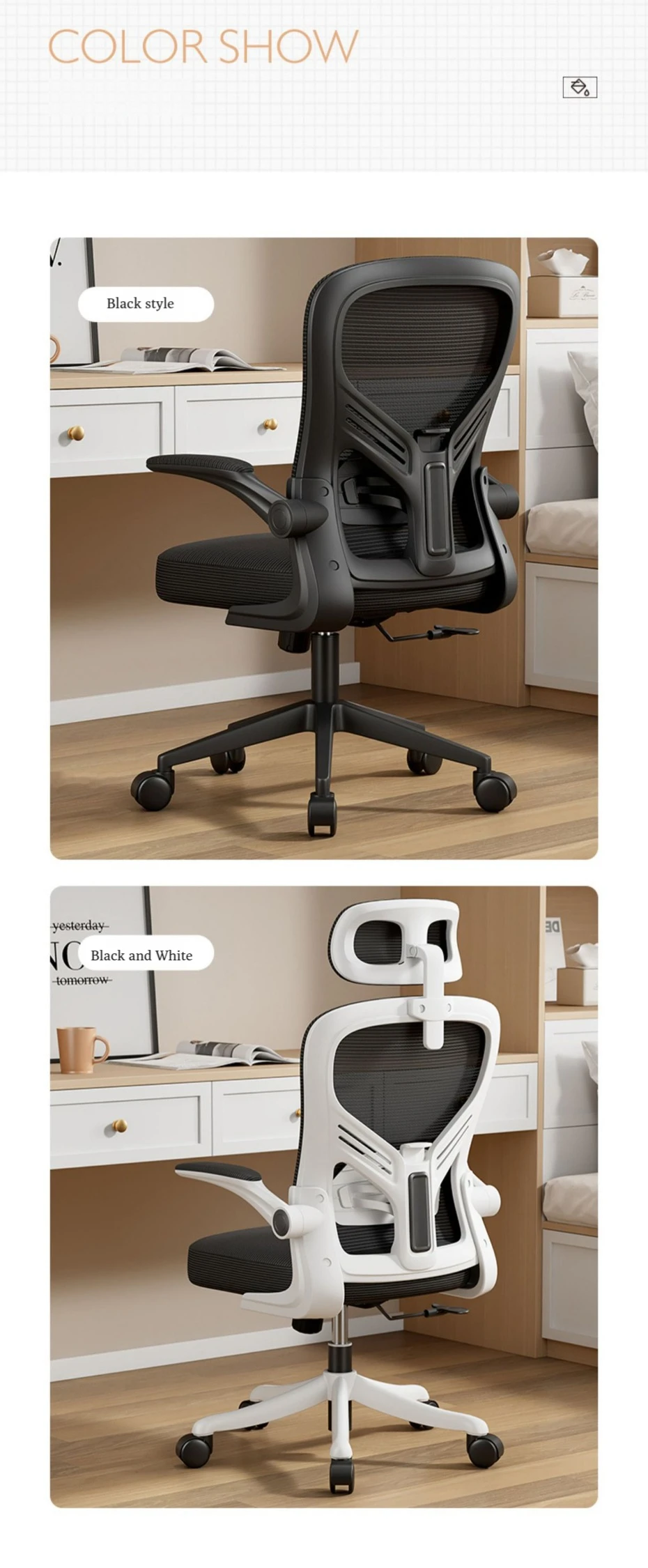 Ergonomic Office Chair - Modern High Back Relax Executive