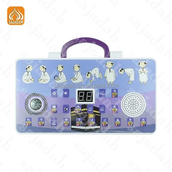 Sa20-a Islamic Digital For Kids Lcd Screen Educational Prayer Kit - Buy ...