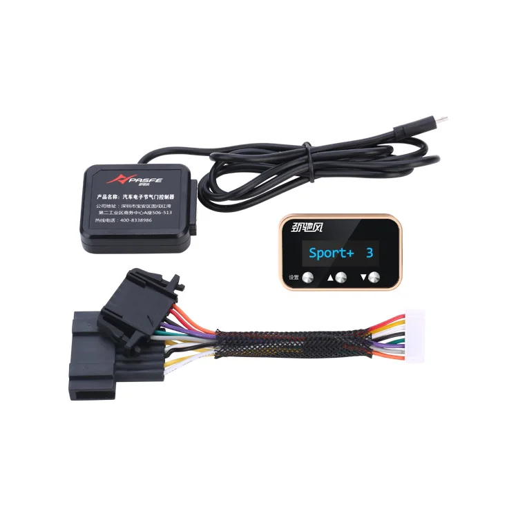 Alibaba.com: HQ OLED Throttle Controller Car Accessories POWER Booster ...
