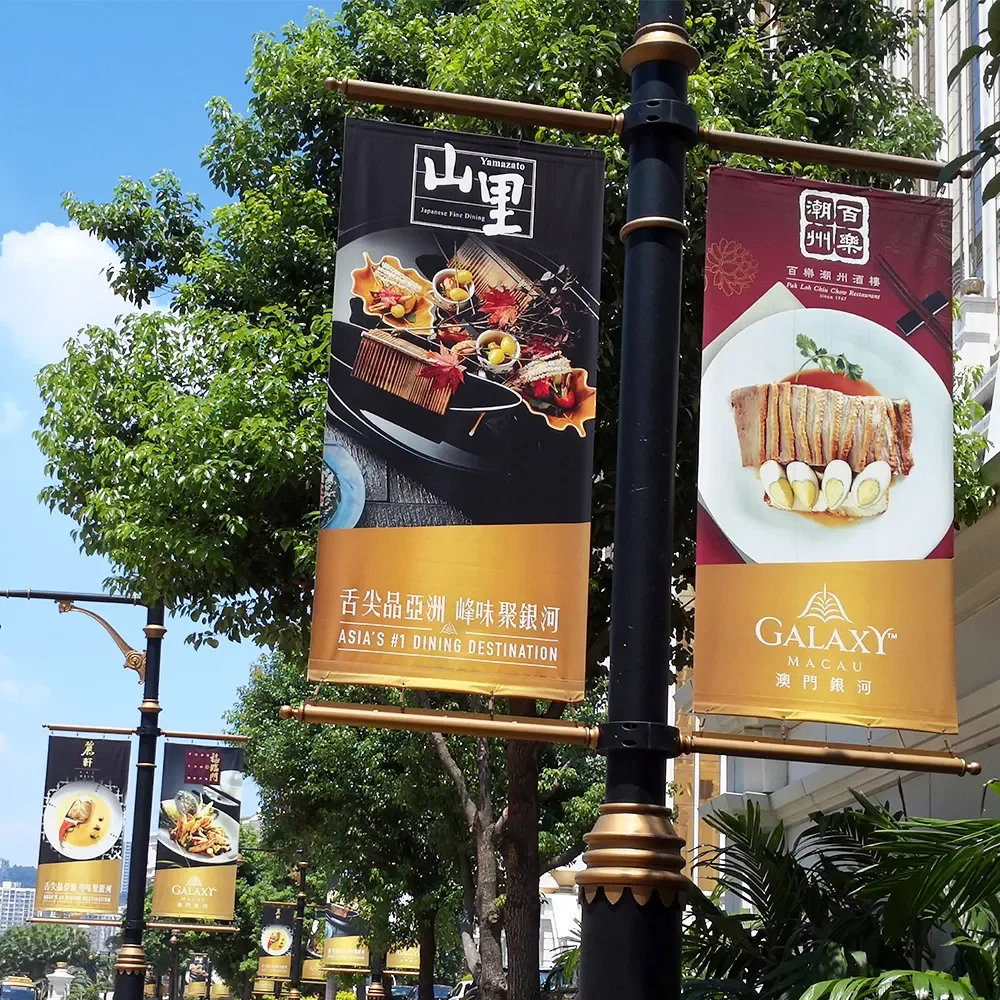 Street Outdoor Light Pole Advertising Flag Media Ads Kit