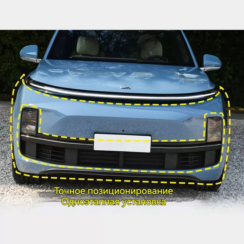 China Made Used Front Bumper For Leading Ideal Li L9 L8 L7 Made Of ...