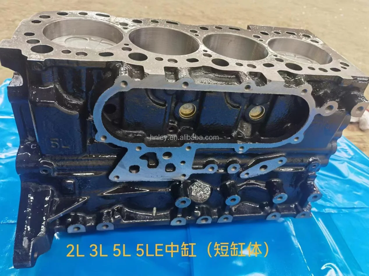 Brand New Motor 2L 3L 5L 5LE Engine Block for Toyota Hilux