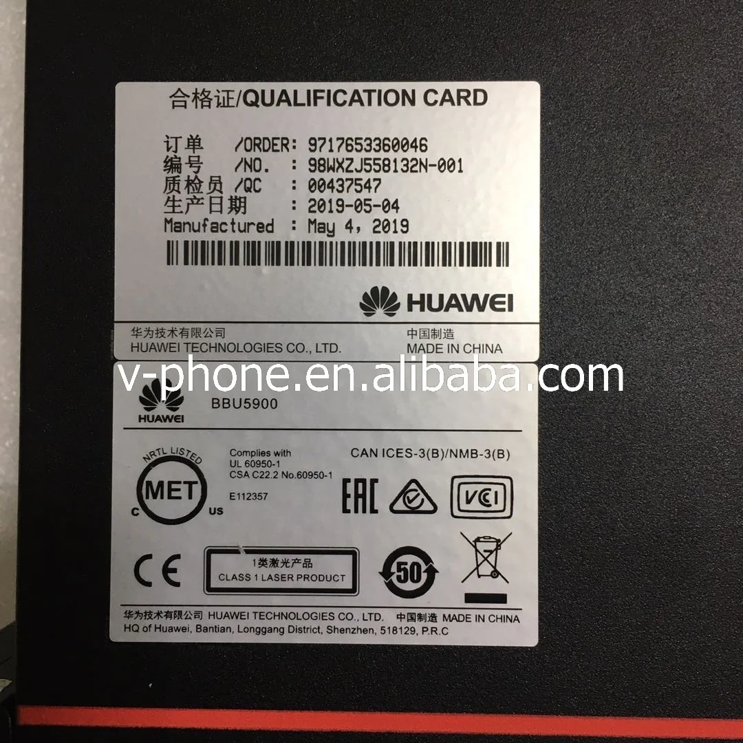 DBS Base Station BBU5900 02311VFF 5G Main Frame - Huawei