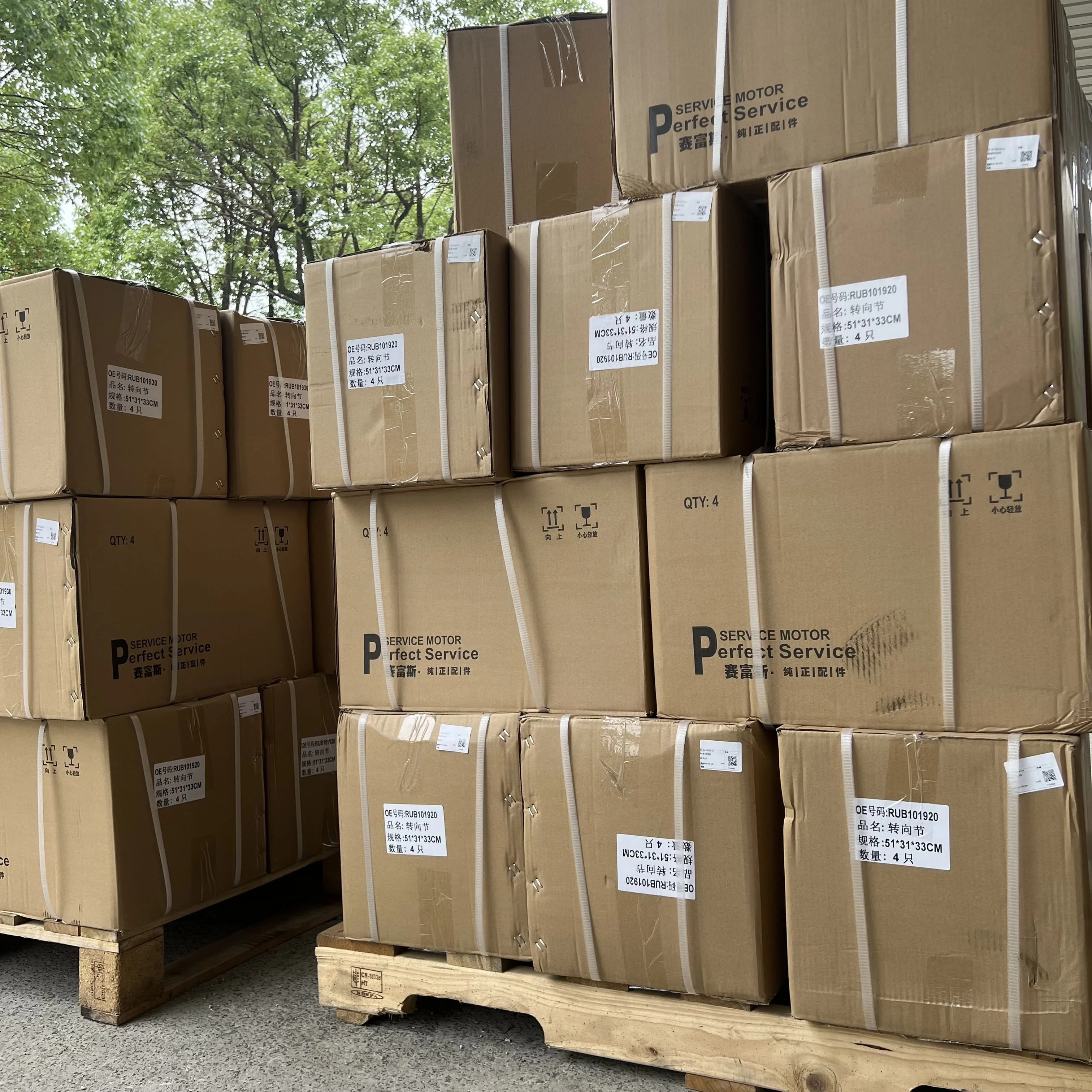 Starter Motor For Roewe 350 360 I5 I6 Rx3 Mg3 Mg5 Gt Zs Oe:30005443 ...