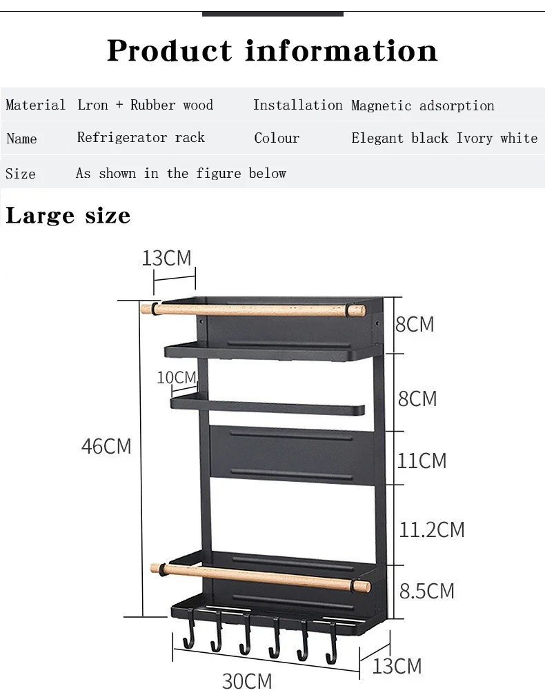 2023 Magnetic Refrigerator Rack - Versatile Storage Solution