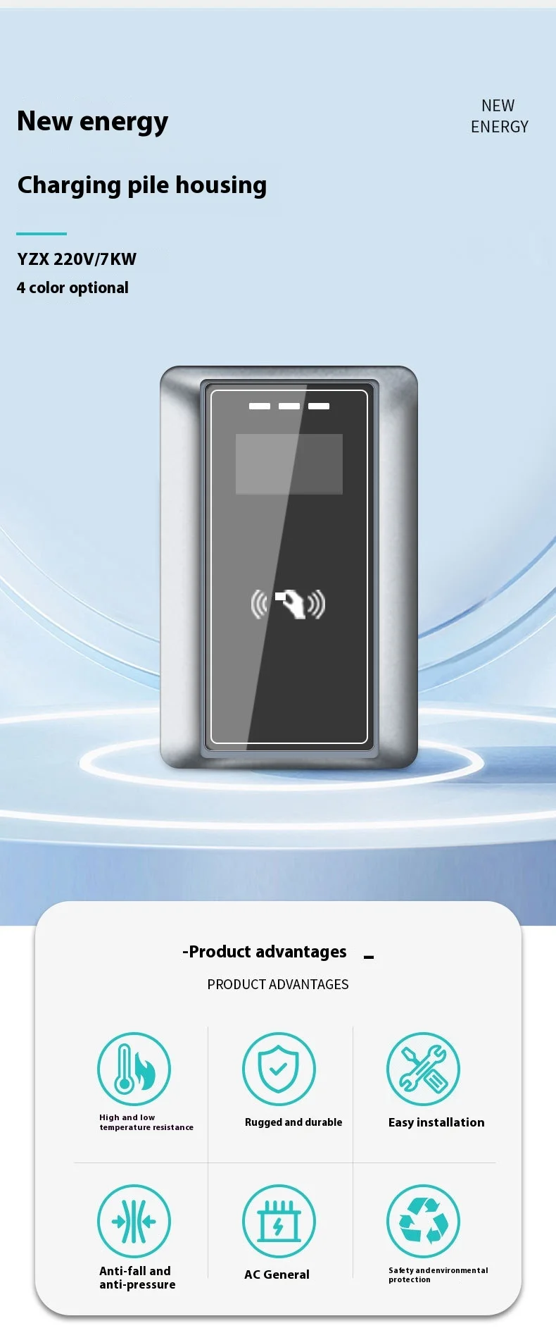 OEM Plastic EV Charger Enclosure Box Direct Factory 7KW 11KW 22KW Fast ...