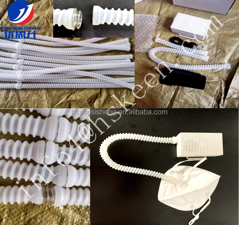 YSS Customized Disposable Breathing Hose Anesthesia Machine Accessory ...