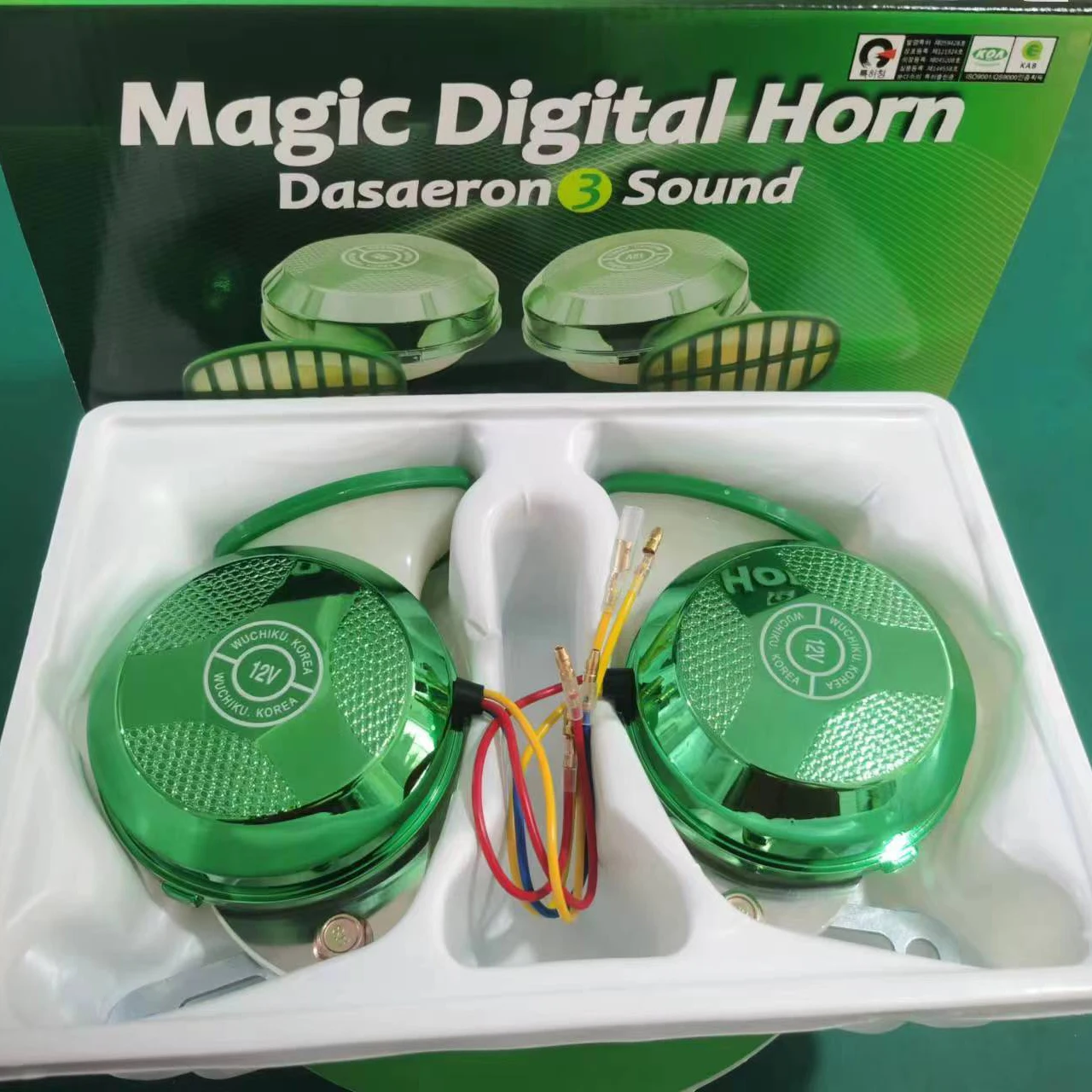 Universal Fitment High Low Tone 430hz 350hz Magic Digital Horn 3 Sound ...