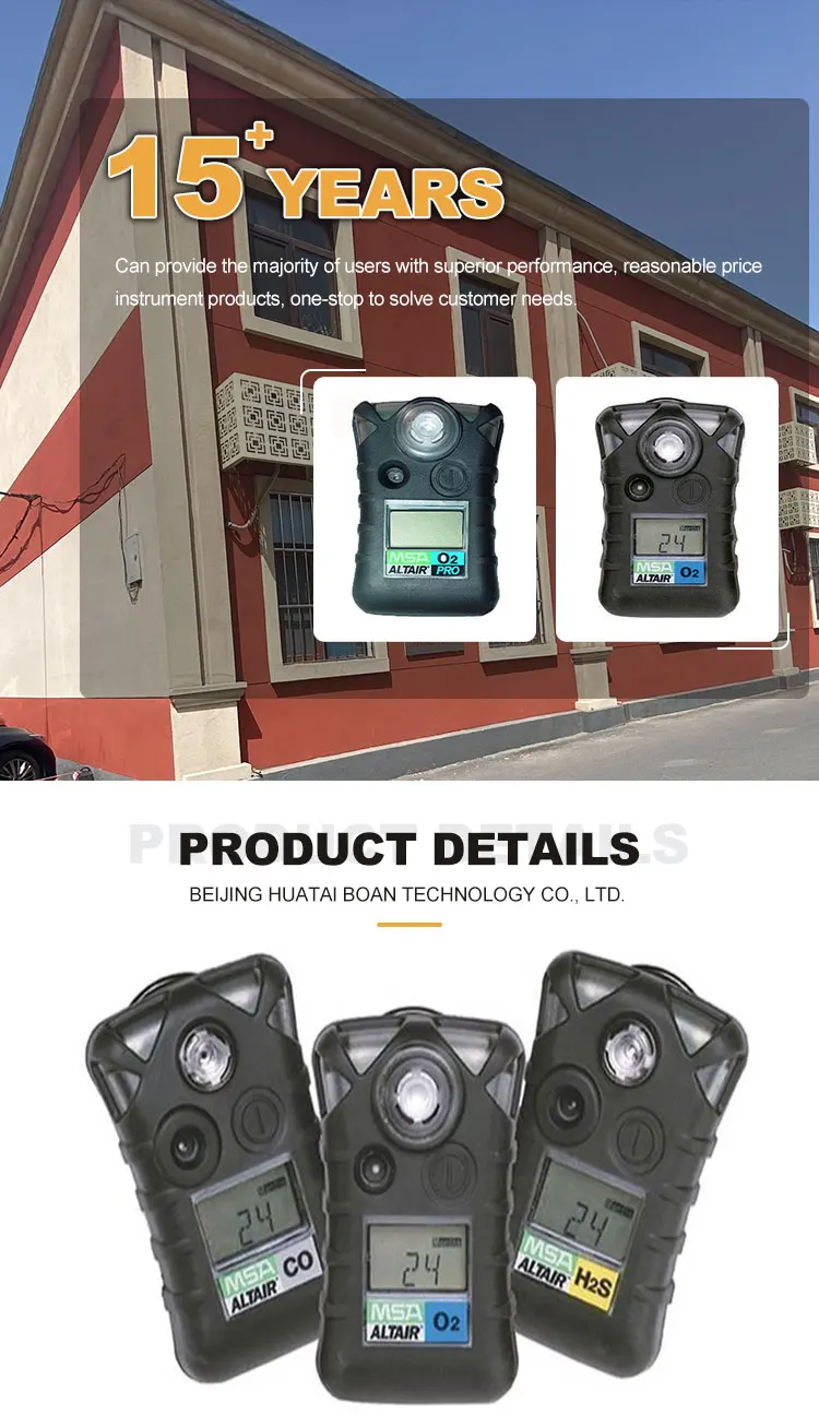 Msa Altair Pro Single Portable Ammonia Gas Detector - Buy Single ...