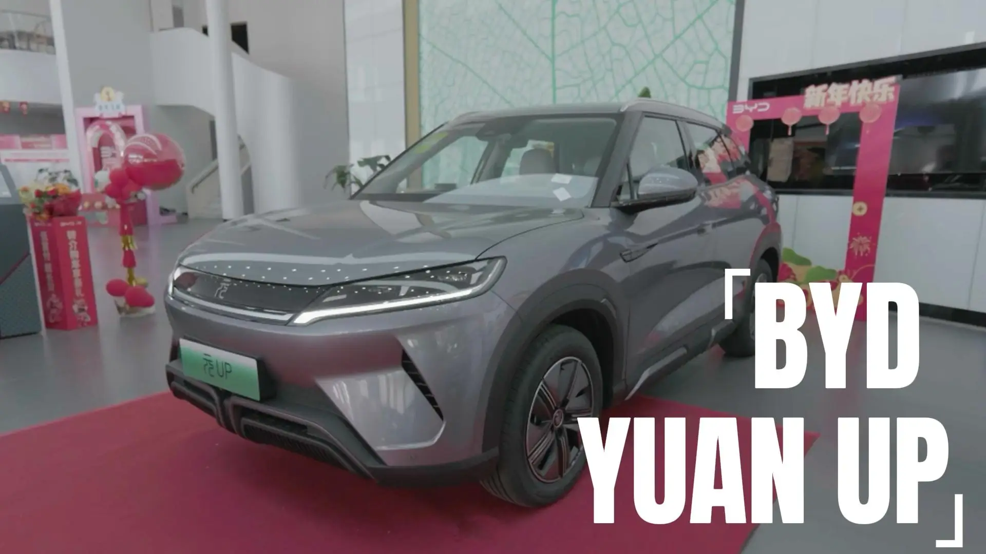 BYD YUAN UP Electric Car - High Speed Motors & Luxury