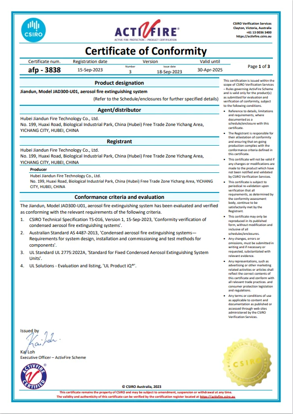 JAD300-U01 Aerosol Fire Extinguishing System - Condensed Aerosol Generator
