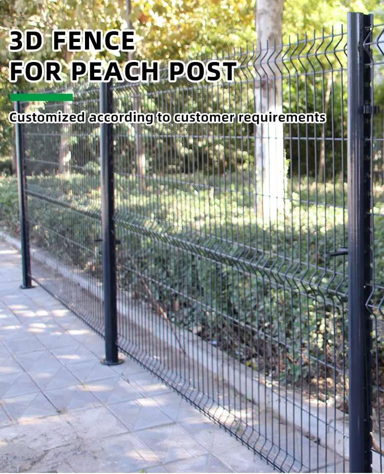 Eco Friendly Garden Outdoor Fence 3d Curvy Galvanized Metal Welded Wire Mesh Fence Panels With ...
