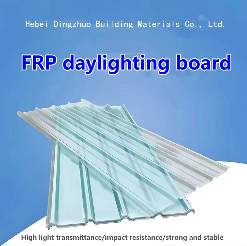 Direct Manufacturer Of Frp Panels,Best-selling Frp Panels,Fiberglass ...