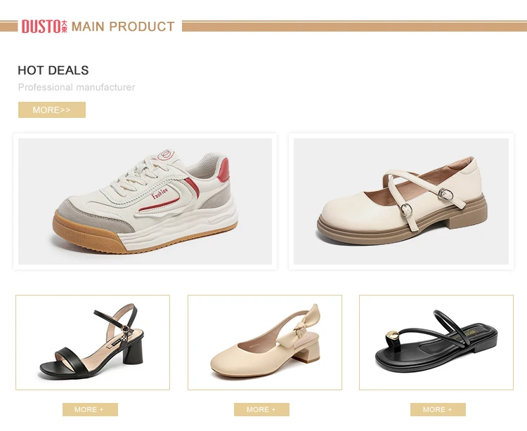 Dusto New Middle Heel Thick Heel Small Leather Shoes Square Head Set ...