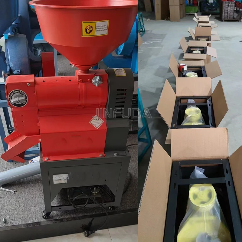 Dry Coffee Bean Sheller - Efficient Husk Removal Machine