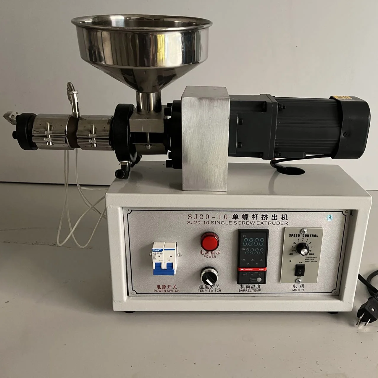 SJ20 Desktop Extruder - Efficient Plastic Extrusion Lab Tool