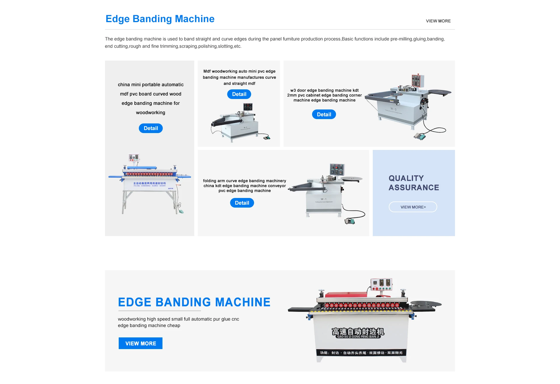 Company Overview - Qingdao Phoenix Machinery Co., Ltd.