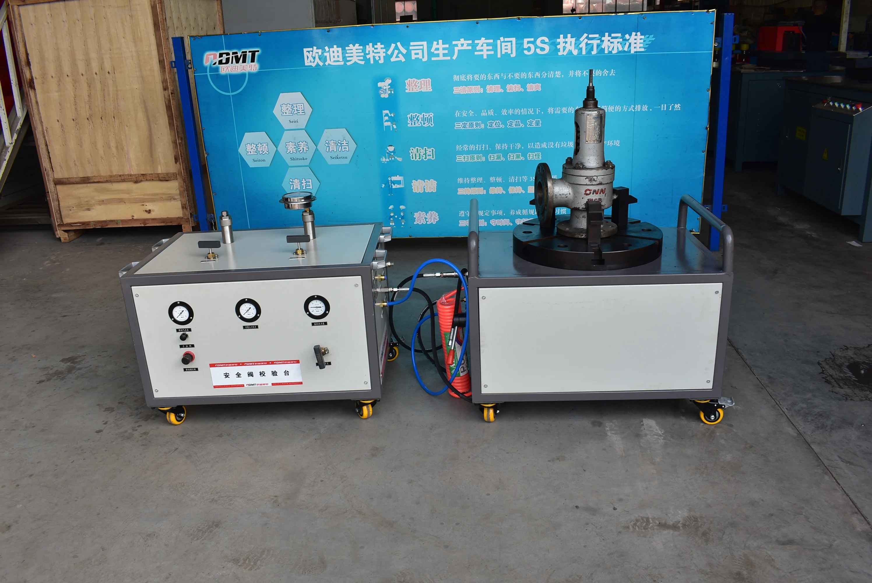 Dn15-dn200 Range Portable Safety Relief Valve Calibration Test Bench ...